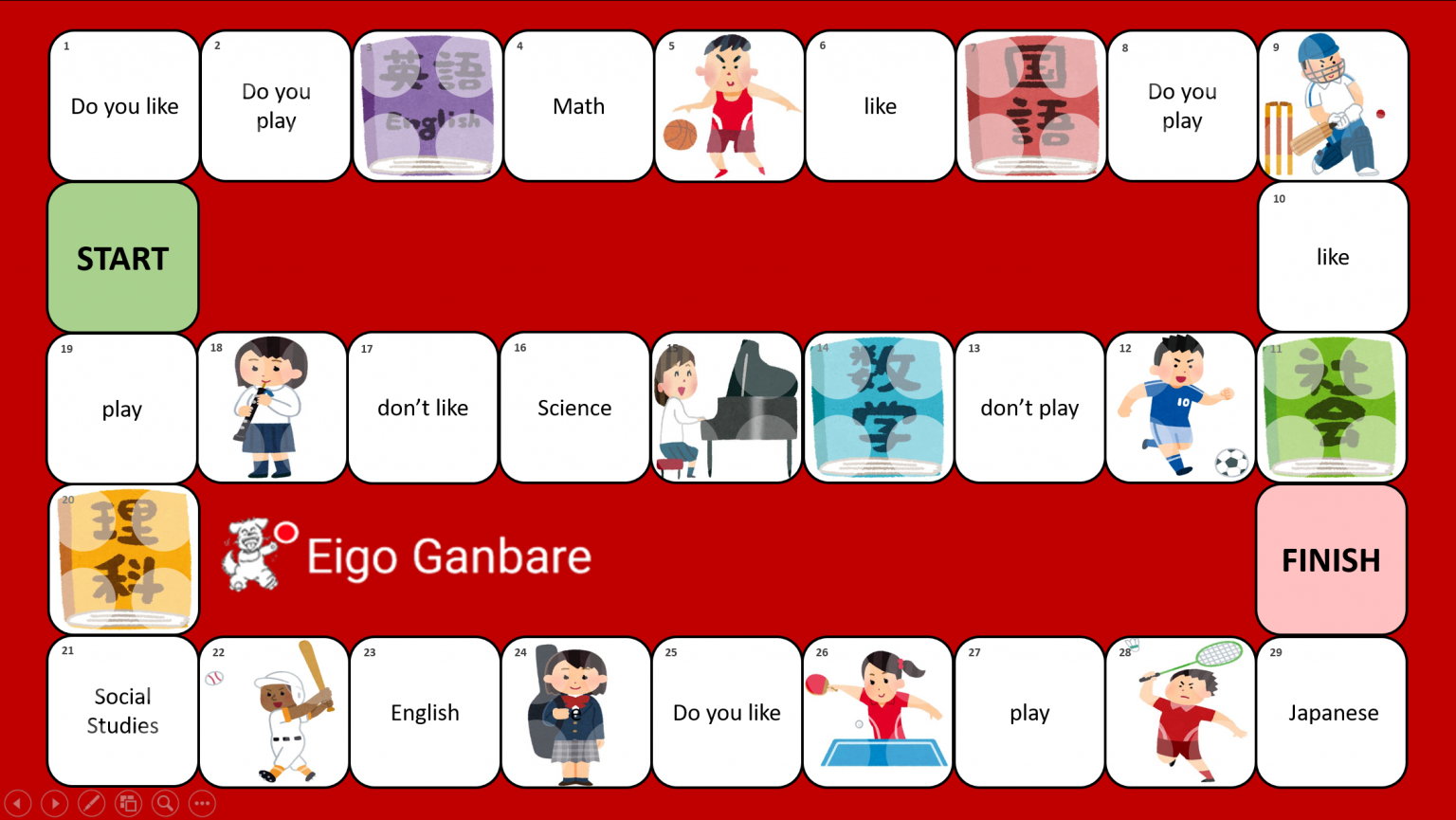 Digital Activities: English Level 1 – Eigo Ganbare