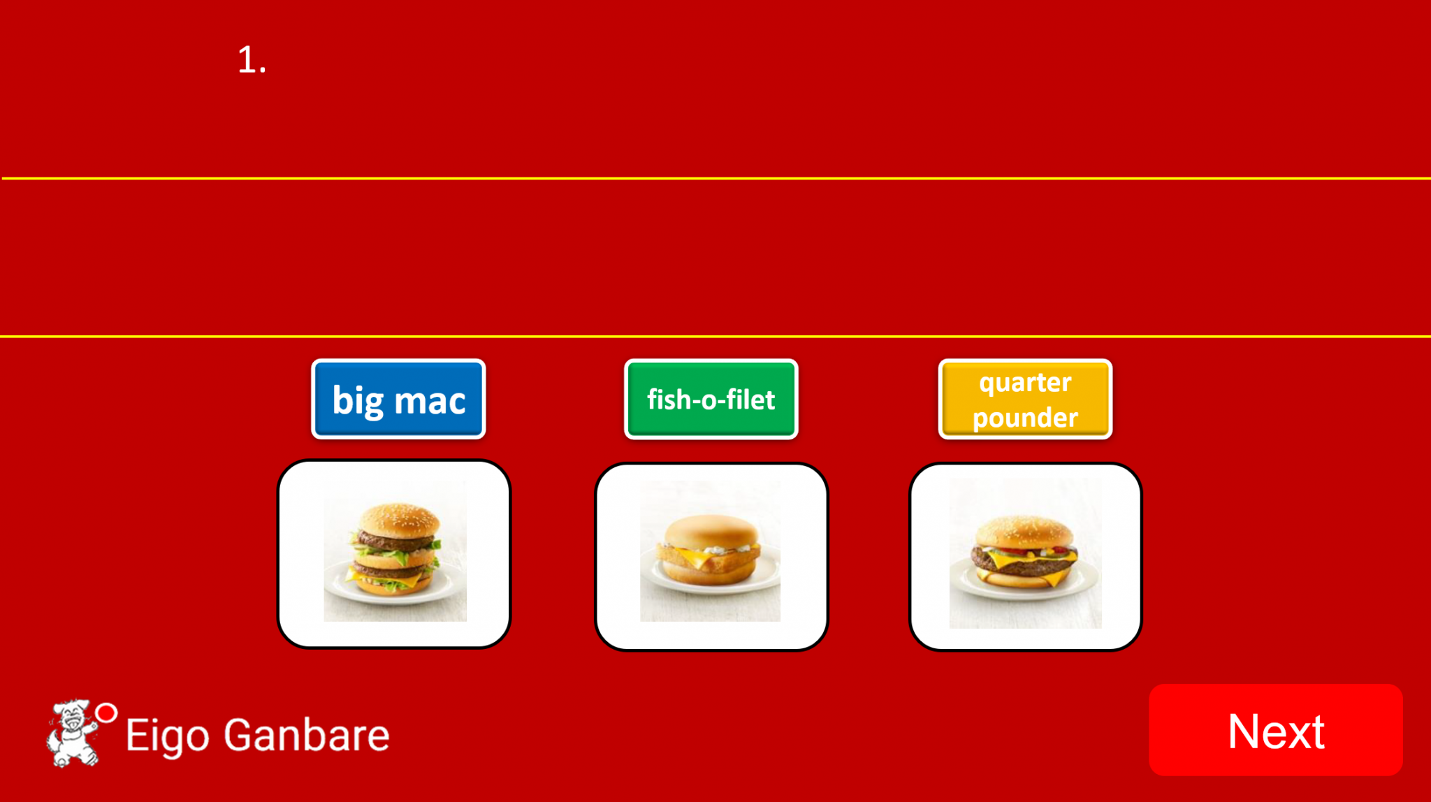 Digital Activities: English Level 2 – Eigo Ganbare