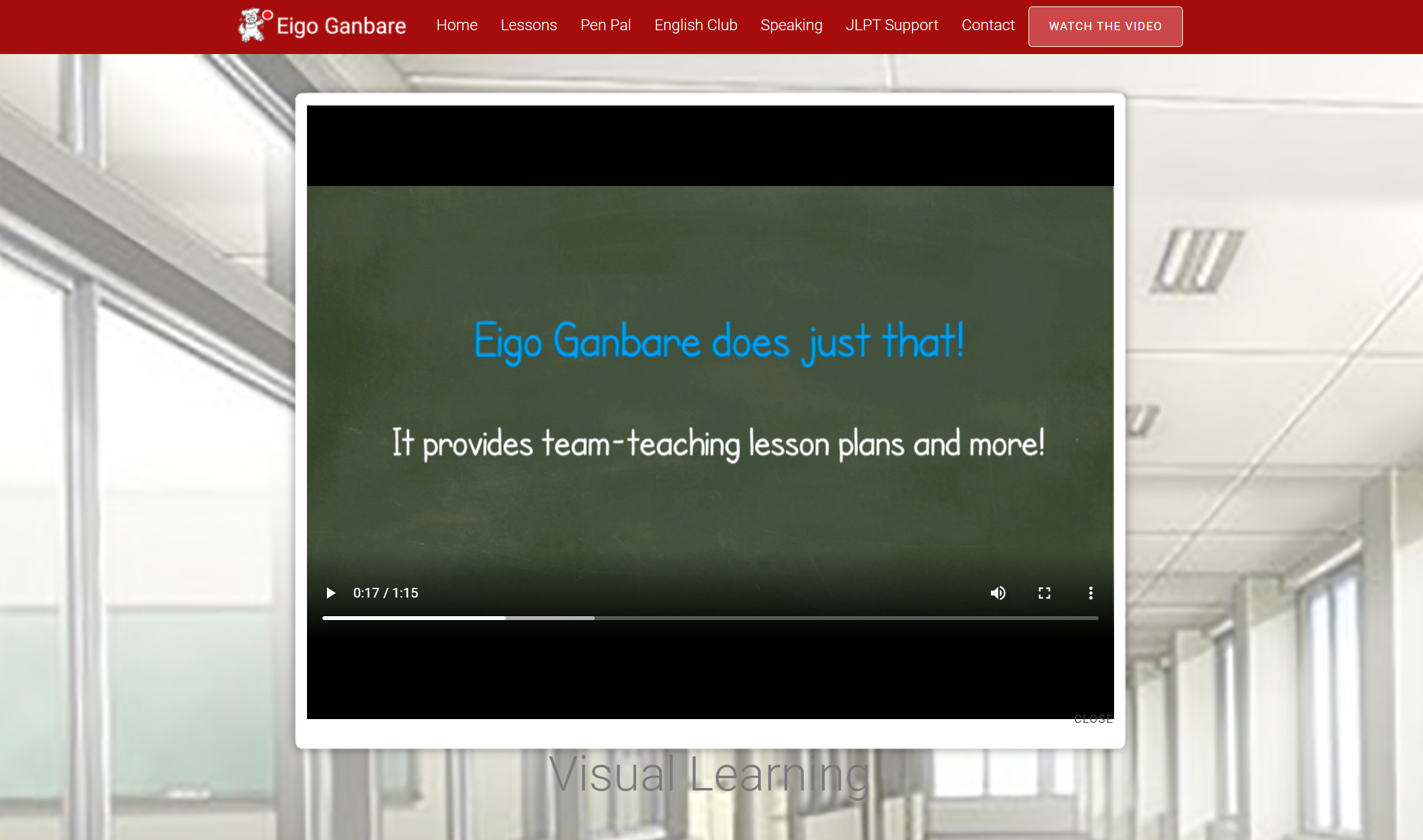 Eigo Ganbare (2015) – Eigo Ganbare