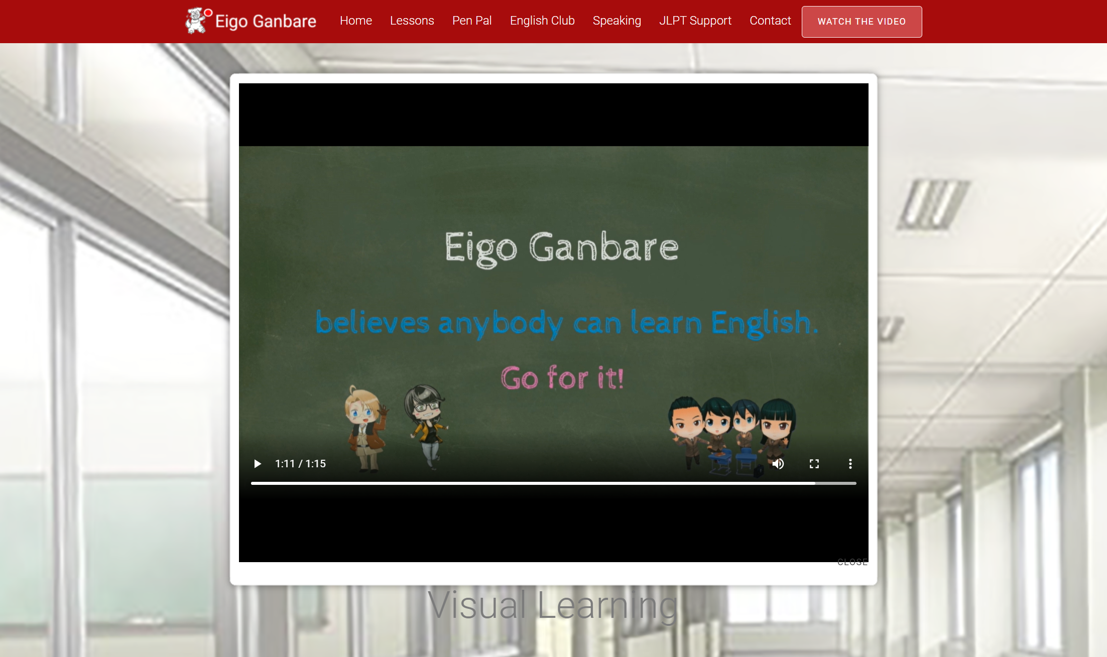 Eigo Ganbare (2015) – Eigo Ganbare