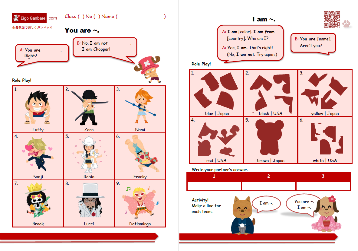 English Level 1 – Eigo Ganbare
