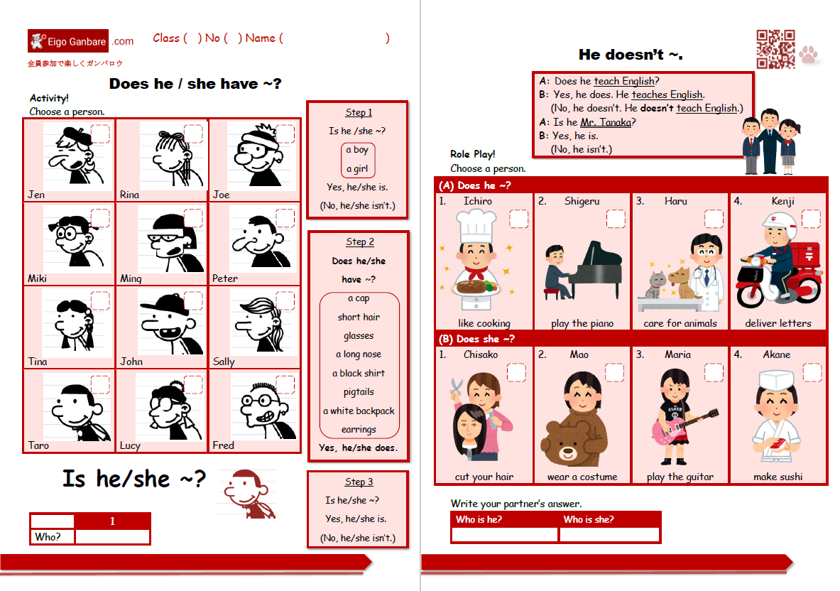 English Level 1 – Eigo Ganbare