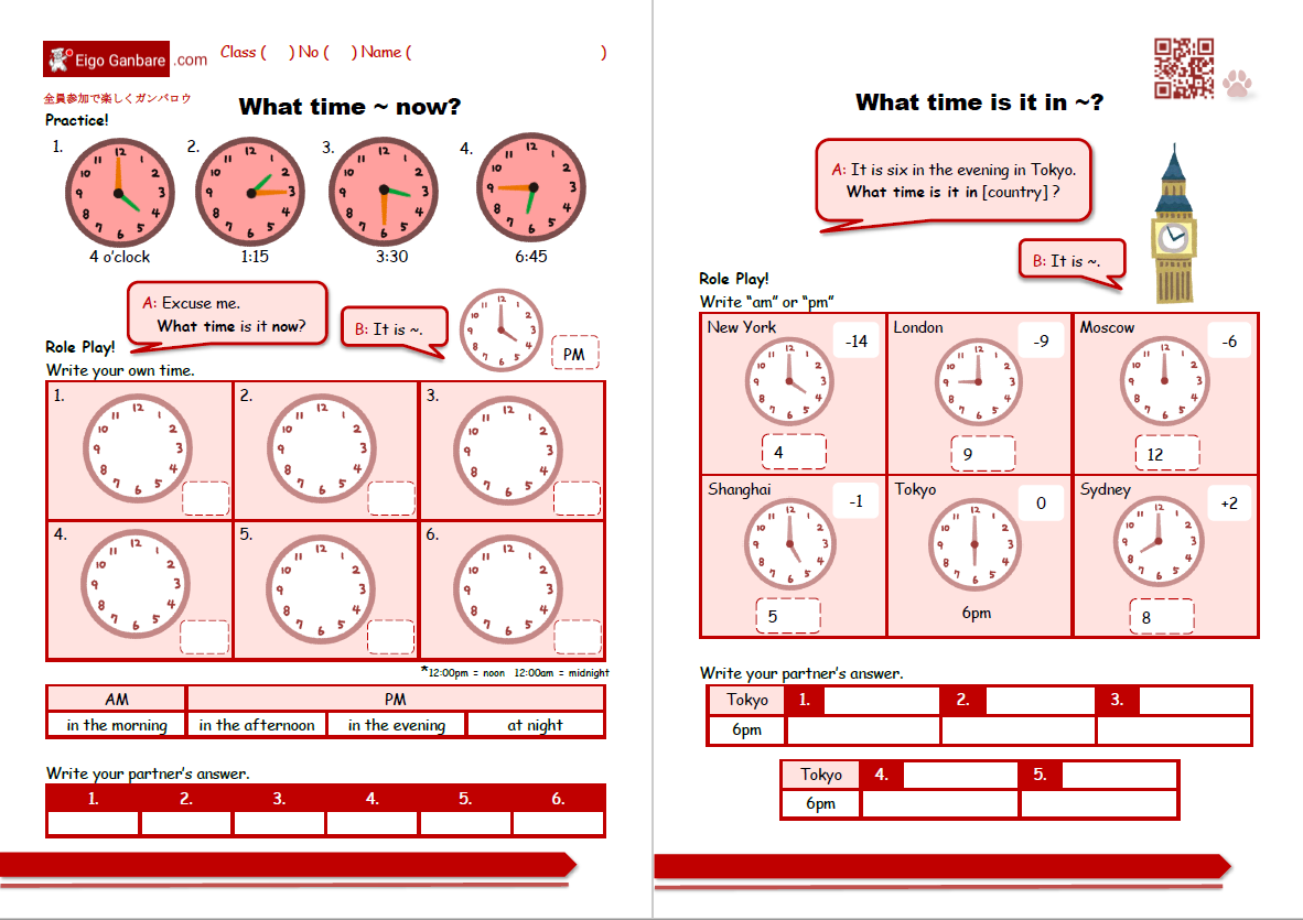 English Level 1 – Eigo Ganbare