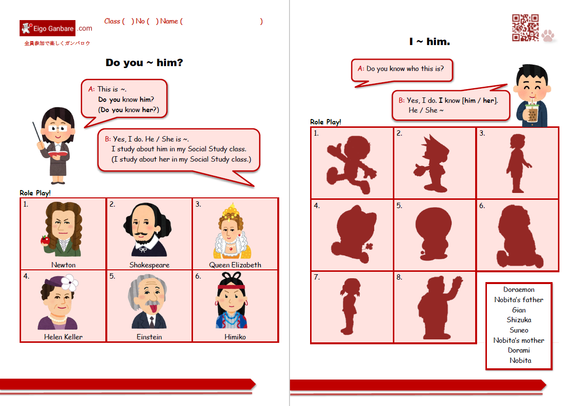 English Level 1 – Eigo Ganbare