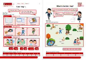 English Level 1 – Eigo Ganbare