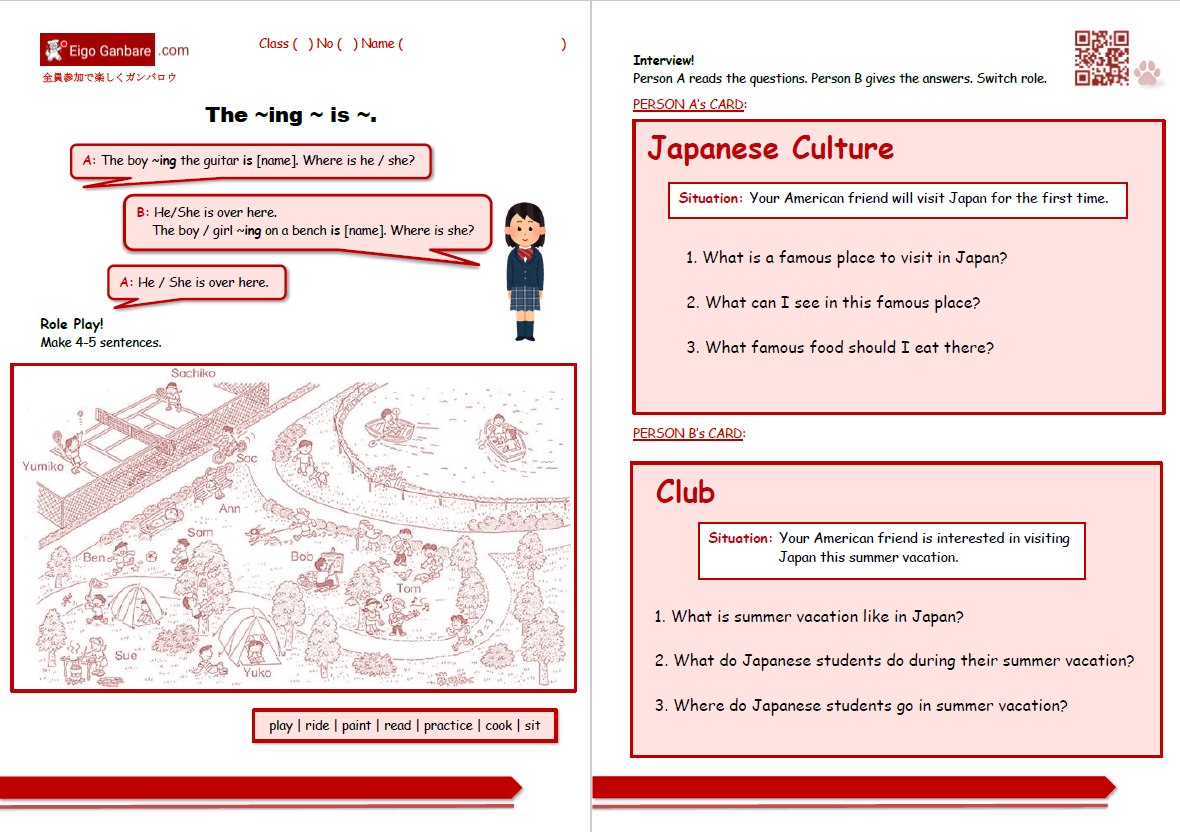 English Level 3 – Eigo Ganbare