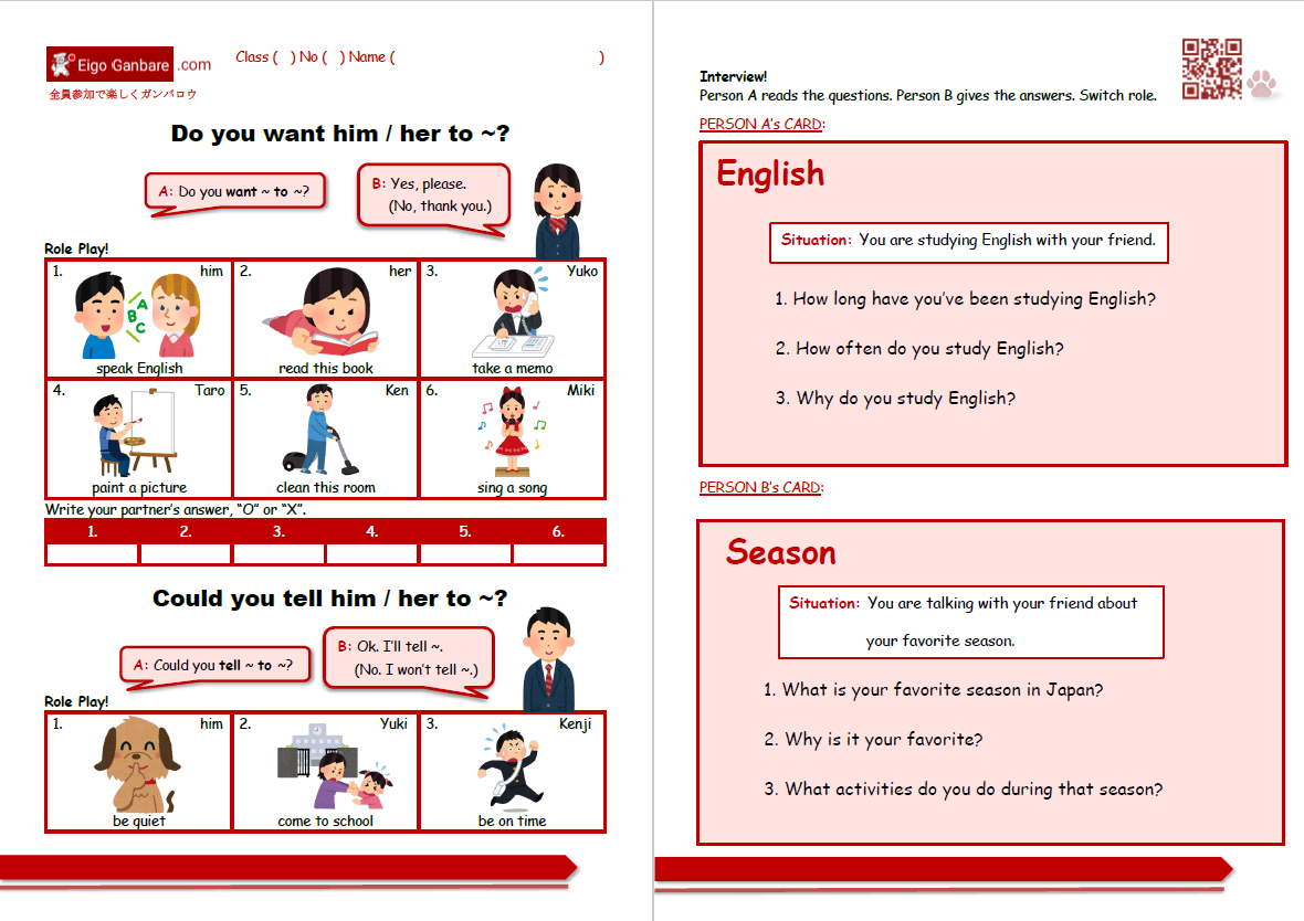 English Level 3 – Eigo Ganbare