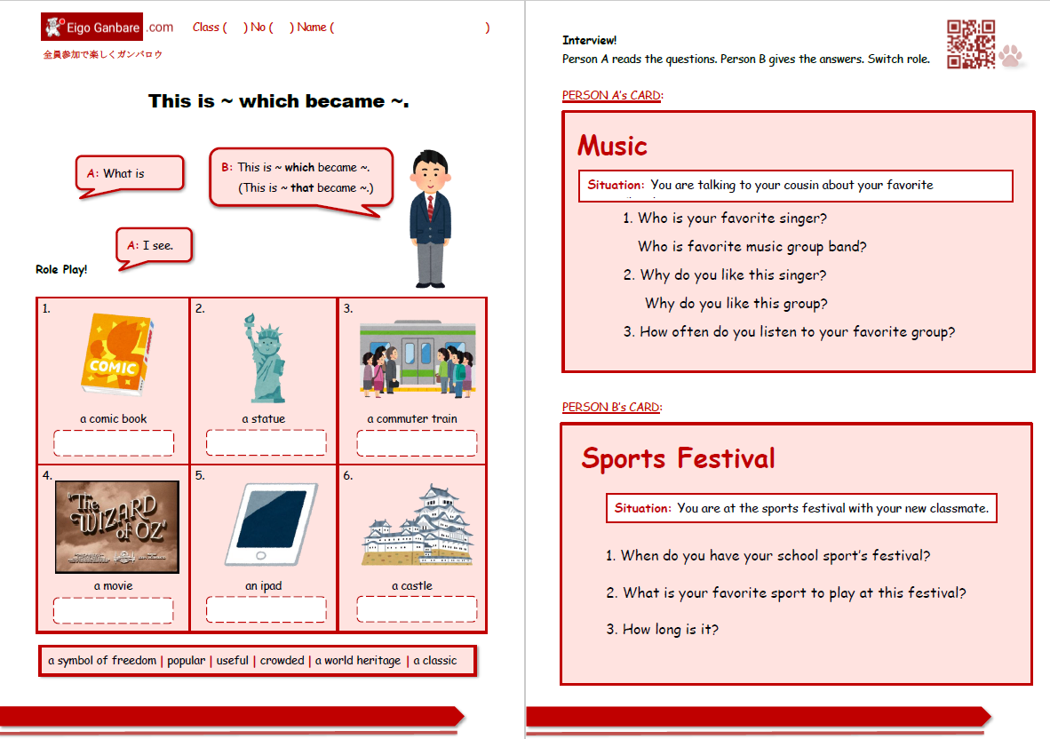 English Level 3 – Eigo Ganbare