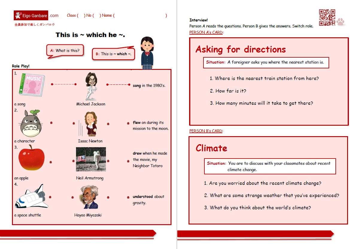 English Level 3 – Eigo Ganbare