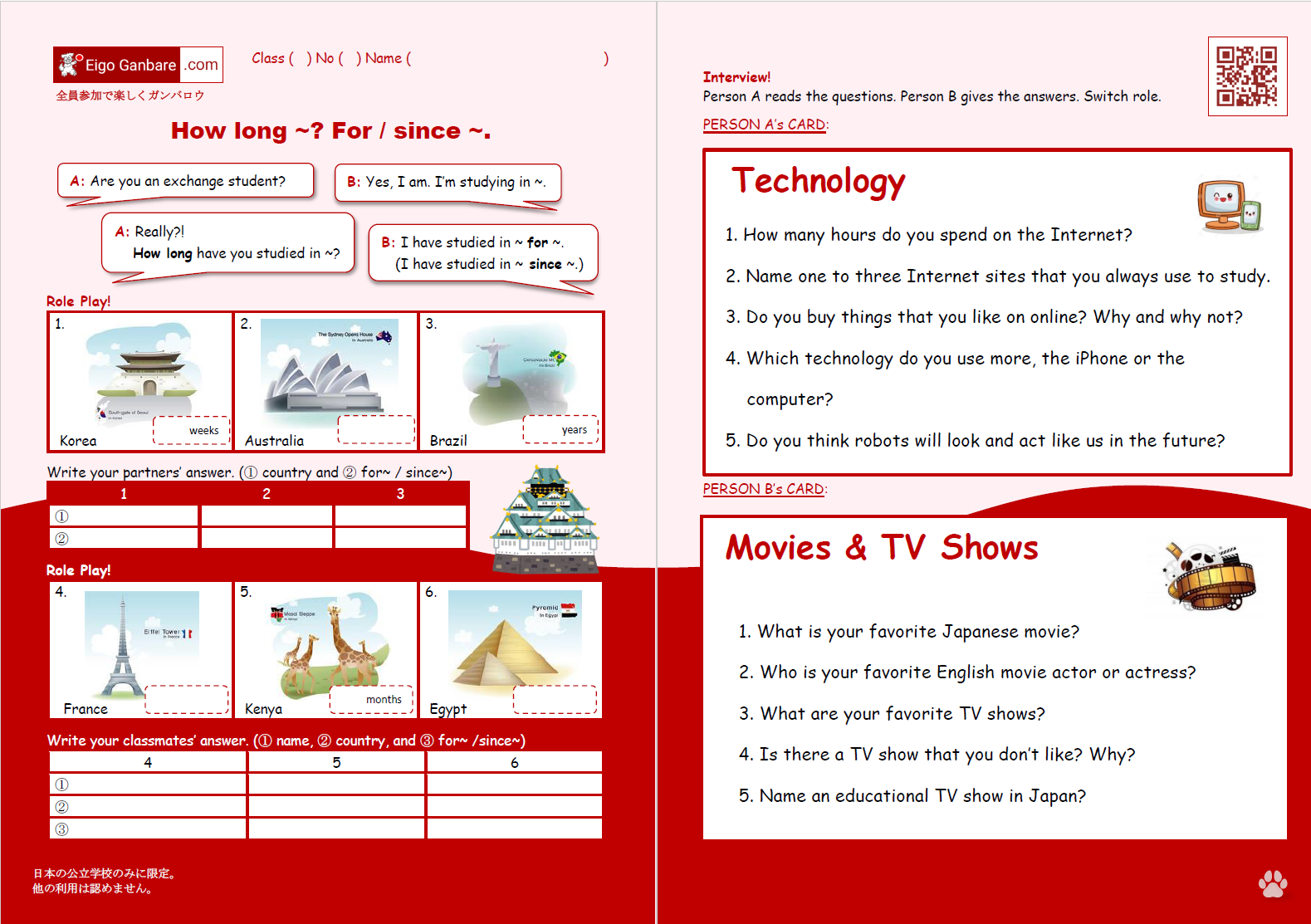 English Level 3 – Eigo Ganbare