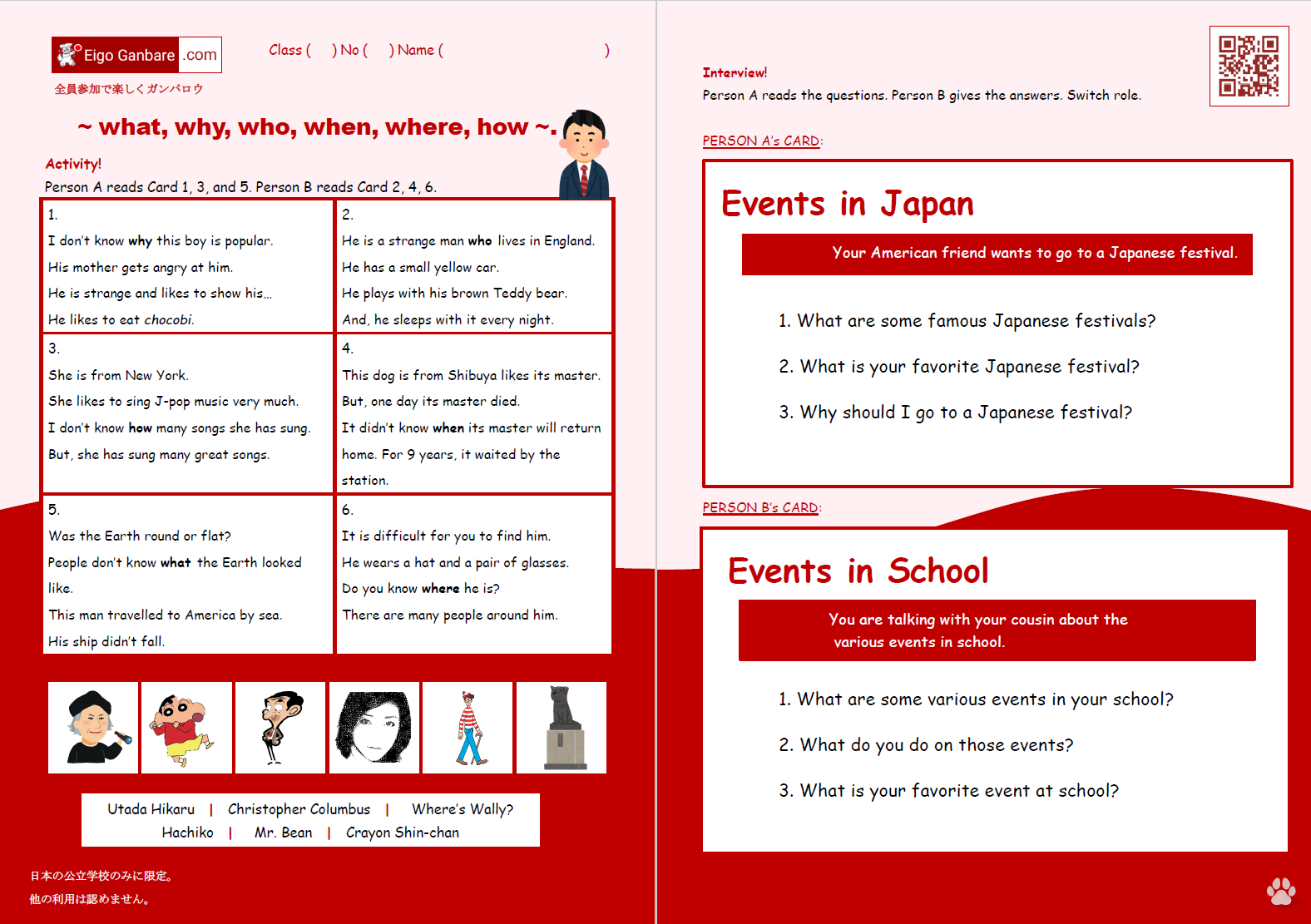 English Level 3 – Eigo Ganbare