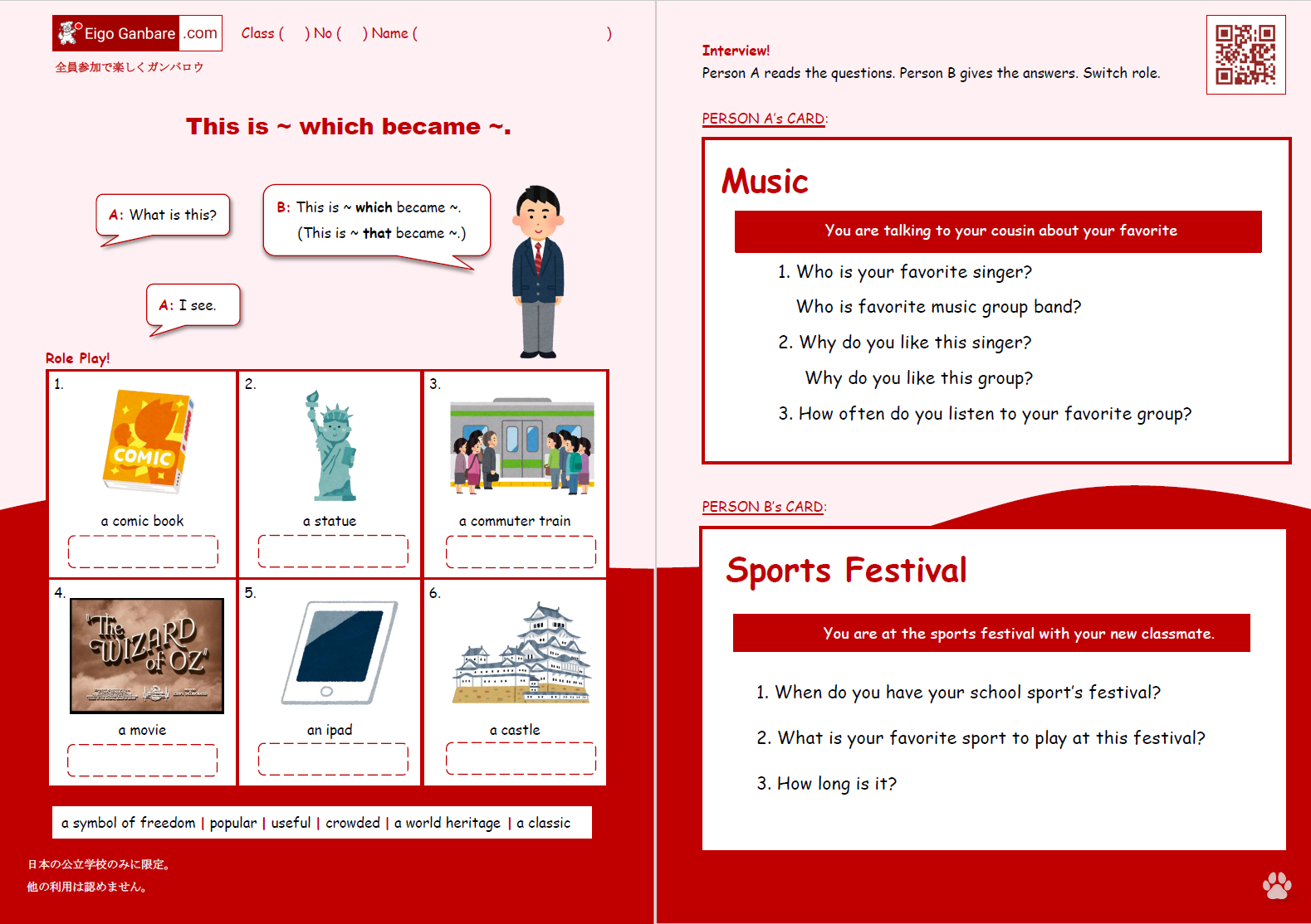 English Level 3 – Eigo Ganbare