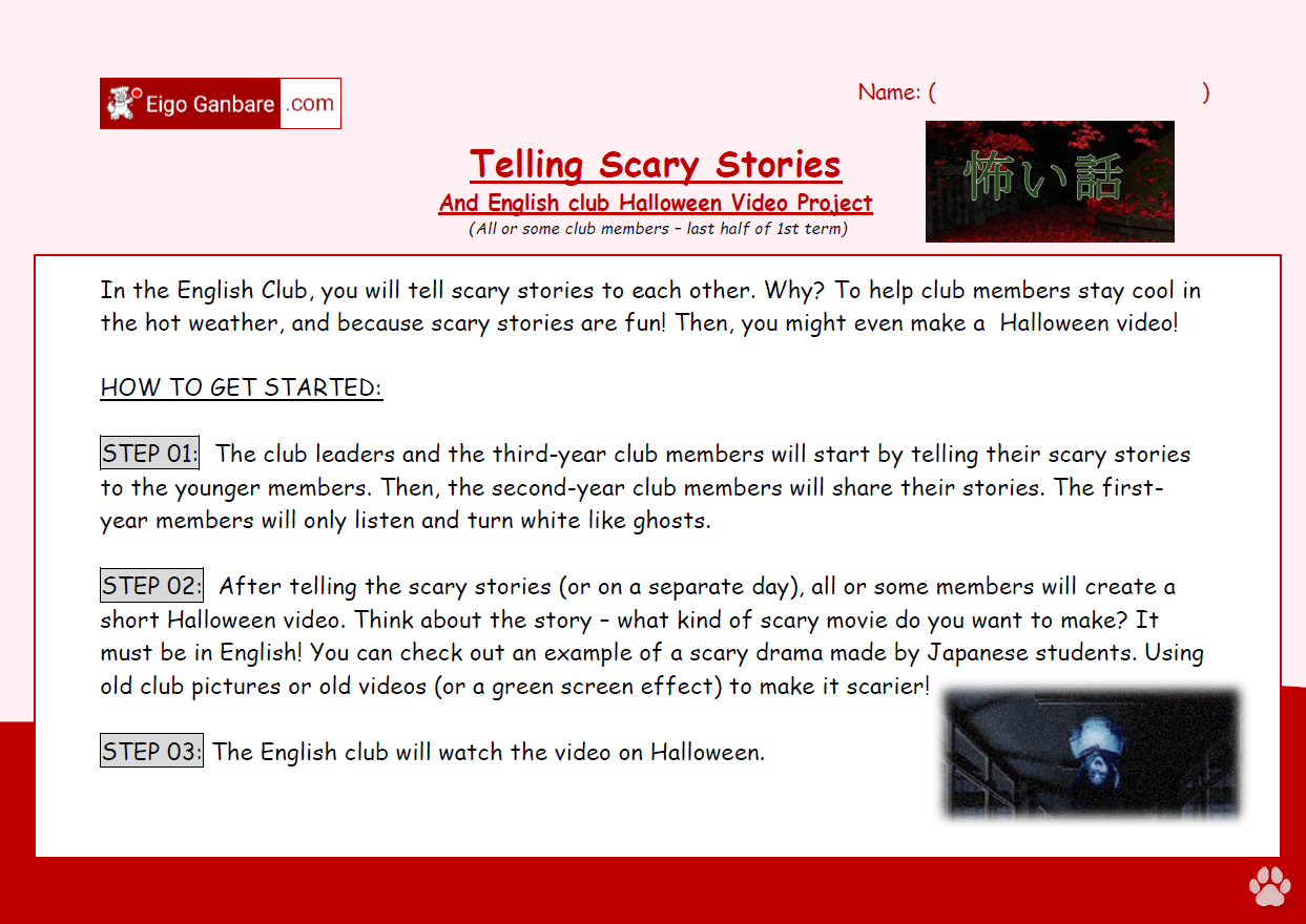English Club – Eigo Ganbare